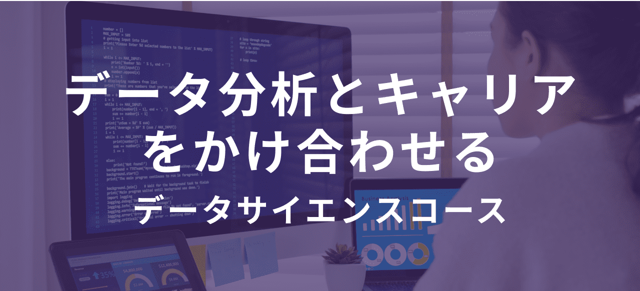【40代・未経験・看護師からWeb制作フリーランスに転身🔥】WordPressのデモサイト自作で案件獲得！｜テックメンター(TechMentor)ブログ